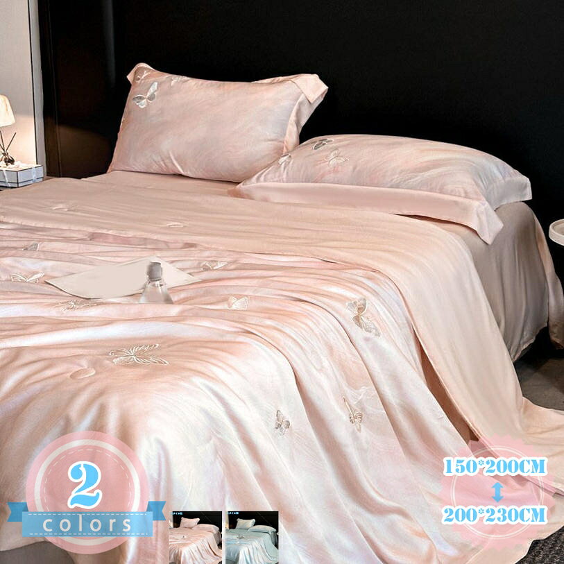 メイン素材：ポリエステル【サイズ】掛け布団単独販売:150*200cm 180*220cm 200*230cm(春夏の使用をお勧めします);【心地よい肌触り】布団に入ると、肌触りの心地よさを実感できます。暑い季節でもべたつかず、さわやかな肌...