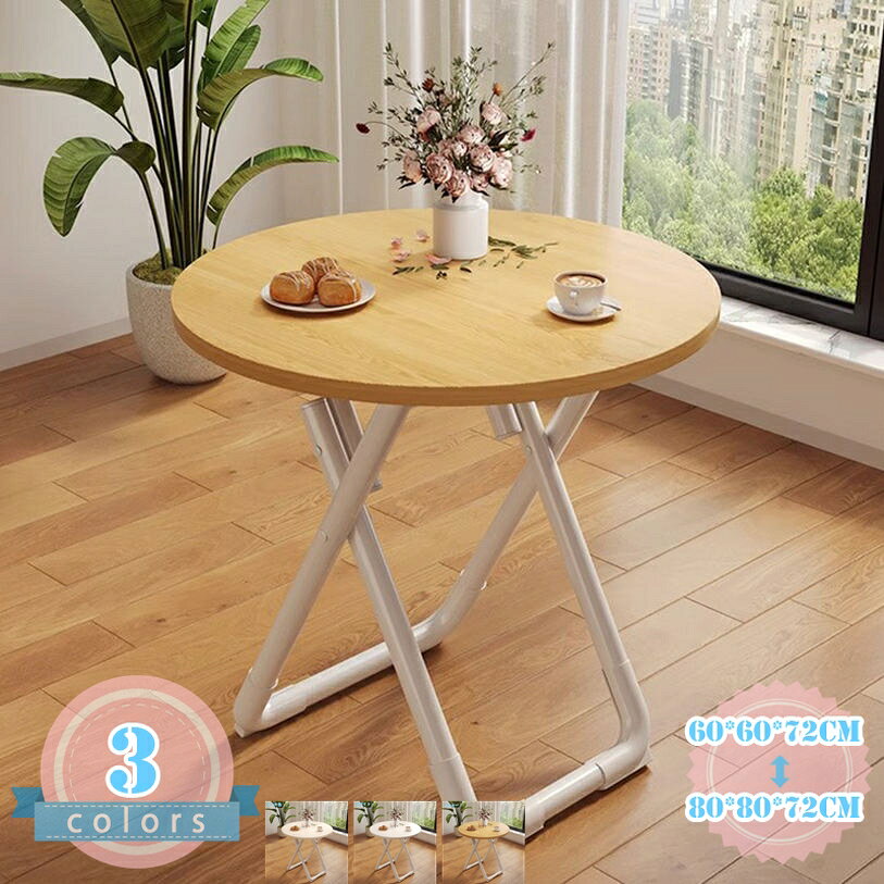 メイン素材：木、メタル【サイズ】本体：幅60cm/70cm/80cm×奥行60cm/70cm/80cm×高さ72cm。【使いやすい】使わない時は折りたたんで収納できる便利な折りたたみテーブルです。シンプルなデザインで、パソコンデスクとしては...