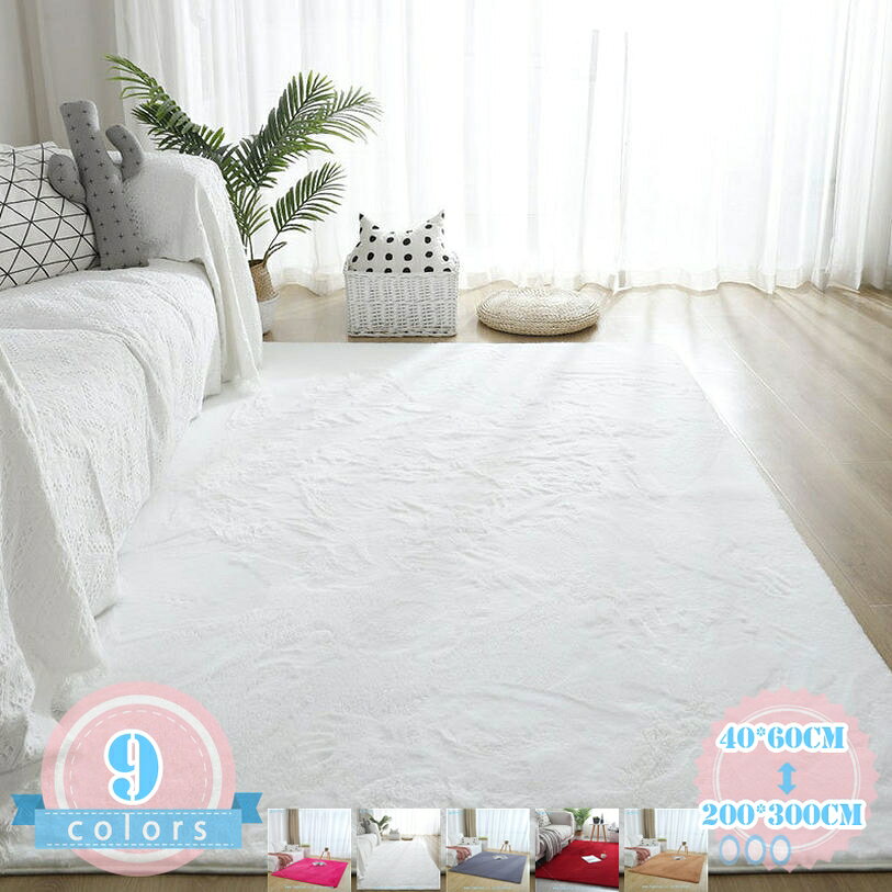メイン素材：ポリエステルサイズ：40*60cm 50*80cm 60*90cm 80*120cm 120*160cm 140*200cm 160*230cm 200*300cm他必要なサイズはお問い合わせ下さいませ パッチワークに適した大き...