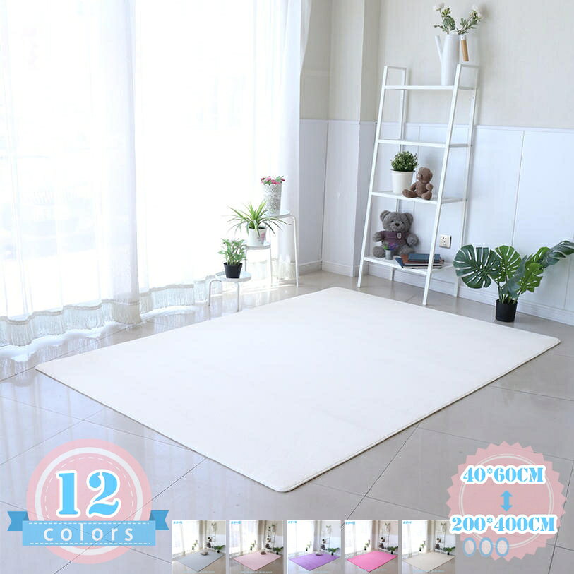 【クリックして他のサイズを選択してください】180*200cm160*230cmメイン素材：ポリエステルサイズ：40*60cm 50*80cm 50*120cm 60*90cm 60*120cm 60*160cm 70*160cm 80*1...