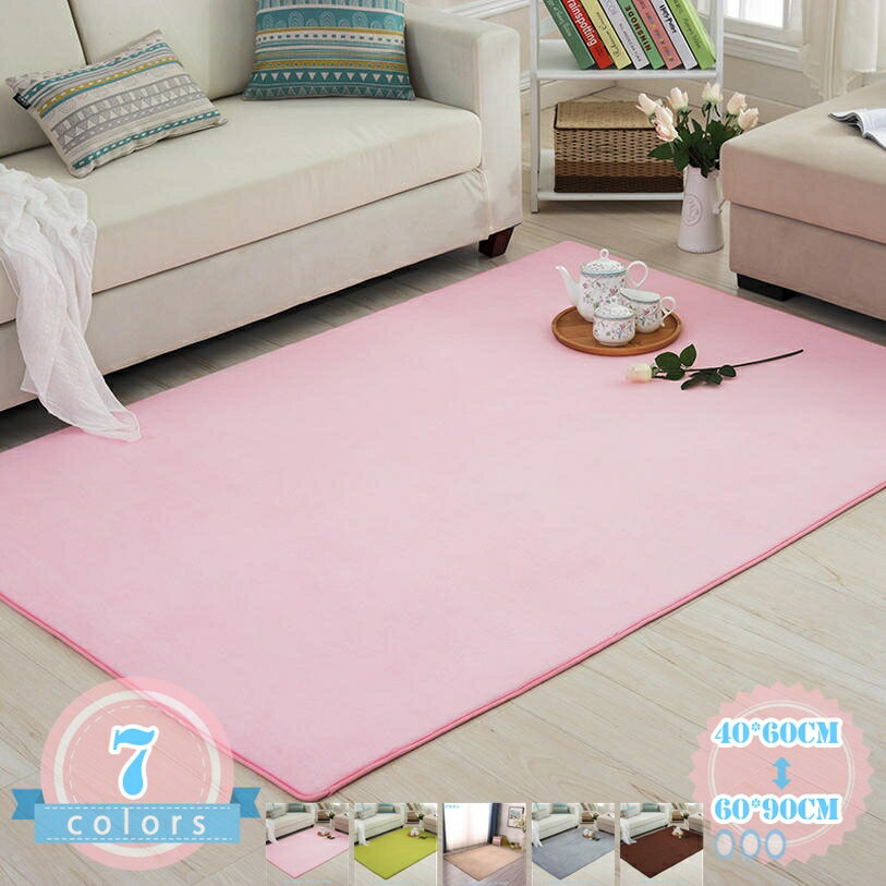 メイン素材：ポリエステル【厚手版仕様】サイズ：40*60CM 50*80CM 60*90CM【オールシーズン】極細繊維のマイクロファイバーを使った、柔らかく、ふわっと滑らかな手触りを実現しています。軽量で持ち運びやすく、ポリエステル素材で乾...