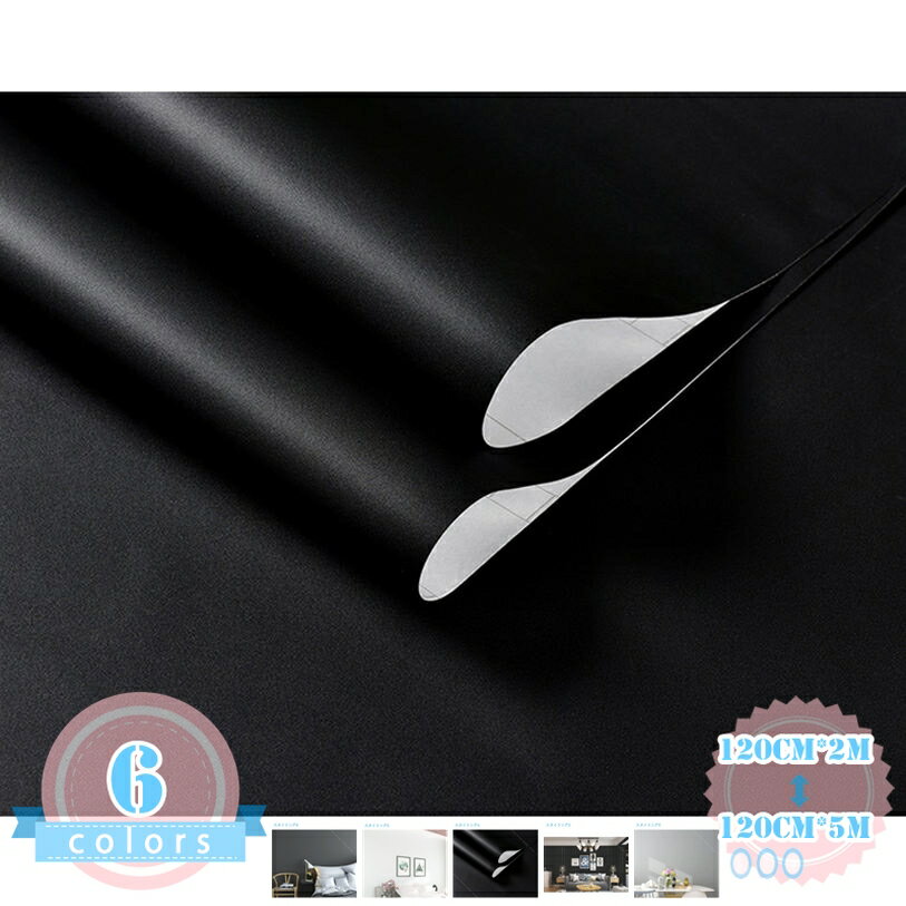 メイン素材：PVC【注意事項】：※生産ロットにより、色差が出る可能性があるので、一回に多めにご購入するのをおすすめします。【PVC素材】 撥水加工が施されているので、防水・耐熱性が特徴、化学臭いもありません。 汚れた時は濡れタオルで拭くだけ...