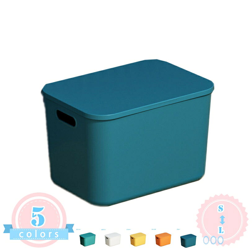 メイン素材：PP【製品仕様】Sサイズ：35*24.9*15cm、Mサイズ：36.5*26*24cm、Lサイズ：41*30.5*24.5cm 素材・材料：pp。【簡易収納】ケースのサイズは多様で、クローゼット、食器室、本棚、戸棚などに適してい...