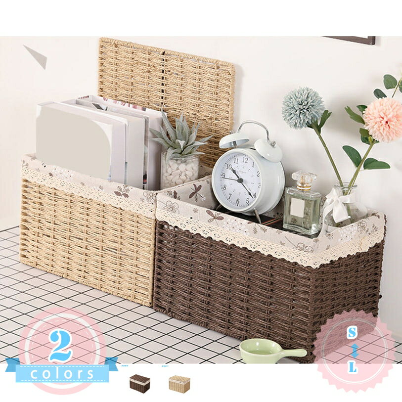 メイン素材：つる【製品仕様】Sサイズ：30×18×20cm、Mサイズ：33×22×23cm、Lサイズ：37×25×26cm 素材・材料：籐。こんな場所に:在宅勤務 在宅ワーク テレワーク 収納 ホームの収納に リビング ソファ横 寝室 ベッ...