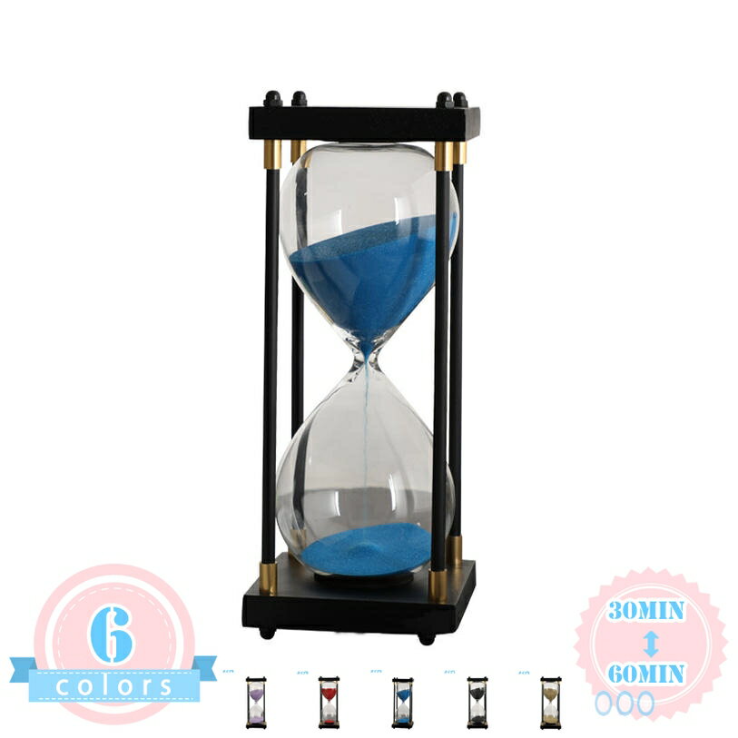 メイン素材：木、ガラス★素　材：ガラス+木製★サイズ：5min=5分 15min=15分 30min=30分 商品の詳しいサイズについて、画像でご覧下さい。【カウント時間】この砂時計は異なる時間を表し、3分5分15分30分のサンドグラスが利...