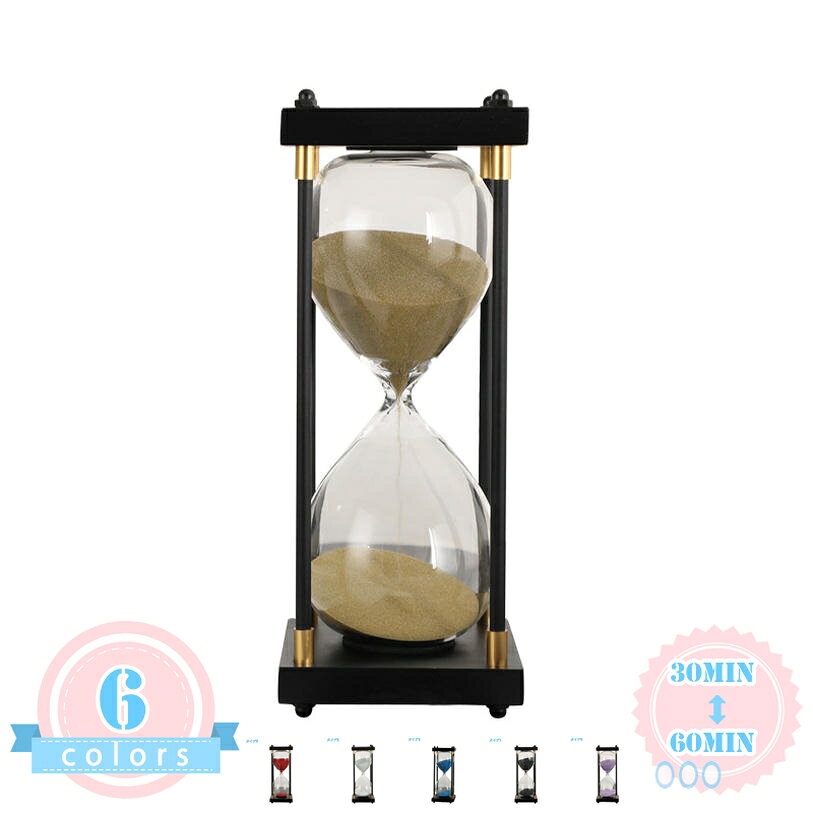 メイン素材：木、ガラス★素　材：ガラス+木製★サイズ：5min=5分 15min=15分 30min=30分 商品の詳しいサイズについて、画像でご覧下さい。【カウント時間】この砂時計は異なる時間を表し、3分5分15分30分のサンドグラスが利...
