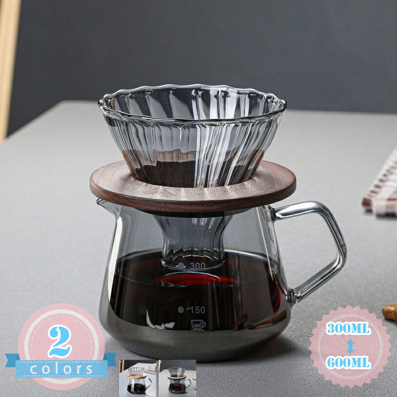 メイン素材：ガラス【容量*セット内容】コーヒーポット：300ml 600ml ※写真に合わせて選んでください。【汎用性、おしゃれ、便利なボトル口設計】広口で注ぎやすい形にデザインされた耐熱ガラスのカラフェ。シンプルでおしゃれなデザインのカラ...