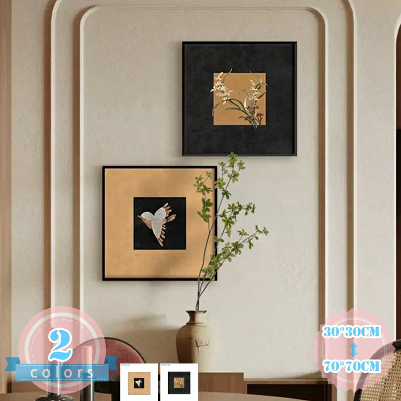 メイン素材：PS、布■【プリント柄】アート固有のキャンバス、防水、防塵、防湿、フェードプルーフ、鮮やかな色と高解像度、色鮮やかで自然なアートワーク。■ 【頑丈フレーム】額縁は自然で寛大で、キャンバスに手で取り付けられ、安全でしっかりしており...
