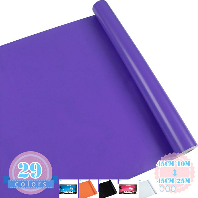 【クリックして他の色を選択してください】他の色1メイン素材：PVC【商品仕様】 「材質」：PVC「サイズ（幅*長さ）/巻」【注意】1、複数のピースの購入は継続的に（中断することなく）発送されることに注意してください。2、仕入れる生産ロットに...