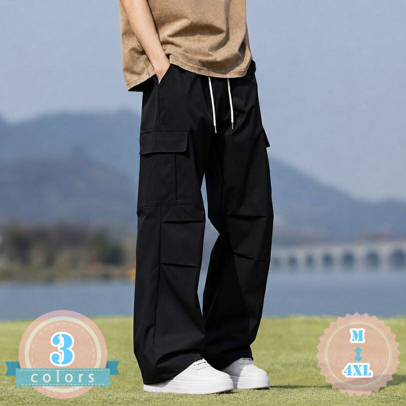 表地：ポリエステルメイン素材：ポリエステル【カーゴパンツのデザイン】ゆったりとしたワイドシルエットが特徴的なメンズカーゴパンツは、ストリート感あふれるカジュアルな着こなしにな一着です。両サイドに施されたミリタリーテイストの大きな立体カーゴポ...