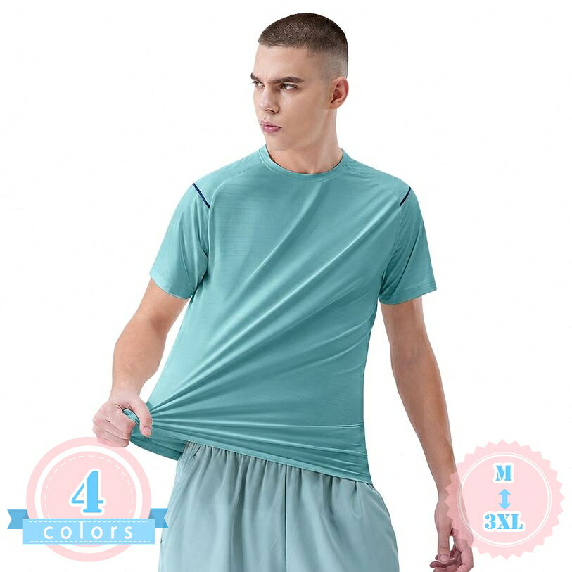 表地：ポリエステルメイン素材：ポリエステル【スポーツTシャツの着用感】動きやすさを追求したアクティブなメンズ半袖Tシャツです。ポリエステル系のドライな素材を採用し、さらさらとした肌触りが持続します。普段使いから本格的なトレーニングまで幅広く...