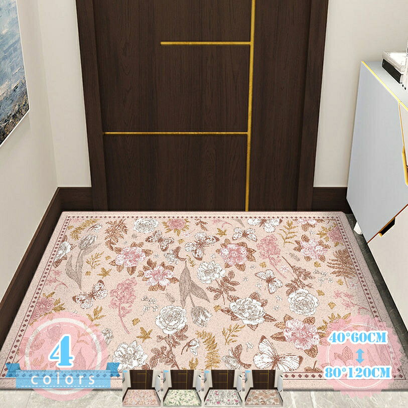 メイン素材：PVC◆【表地】PVC 耐久性・耐摩耗性に優れ、長く使えるから経済的! 擦れに強く、美しい状態をキ一プします。【簡単カット可能】ハサミで簡単カットができ、部屋のスペースに合わせて自由にカットして良いです。【扉に引っ掛からない】扉...
