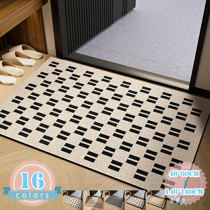 メイン素材：PVC◆【表地】PVC 水や日差しに強く、劣化しにくいPVCマット!【簡単カット可能】ハサミで簡単カットができ、部屋のスペースに合わせて自由にカットして良いです。【扉に引っ掛からない】扉の開閉を妨げにくいです。屋外、屋内のどちら...