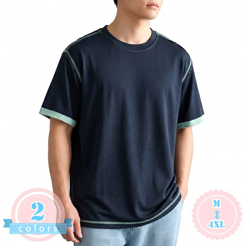 表地：コットン、ポリエステルメイン素材：綿、ポリエステル【メンズTシャツ】ゆったりとしたシルエットで体型カバーも叶える、夏の定番メンズ半袖Tシャツです。Mサイズから4XLサイズまでの豊富なサイズ展開をご用意しており、幅広い体型の方にリラック...