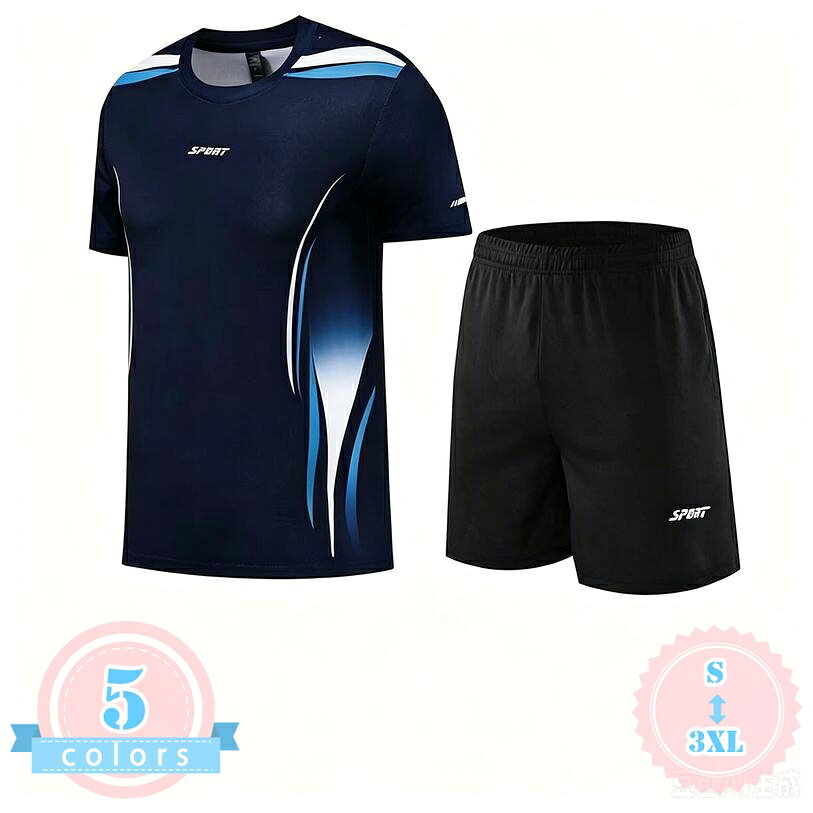 表地：ポリエステルメイン素材：ポリエステル【スポーツウェアの仕様】メンズ向けの半袖Tシャツとハーフパンツがセットになったスポーツウェア上下セットです。ポリエステル系素材を採用しており、さらっとした肌触りで快適な着用感を提供します。ランニング...