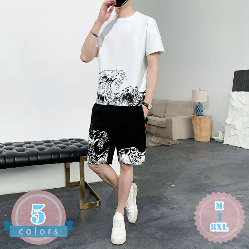 表地：ナイロン、ポリエステルメイン素材：ナイロン、ポリエステル【上下セット】半袖Tシャツとハーフパンツが揃ったカジュアルなメンズ夏用セットアップです。面倒なコーディネートを考えることなく、これ一枚で簡単にお洒落なカジュアルスタイルが完成しま...