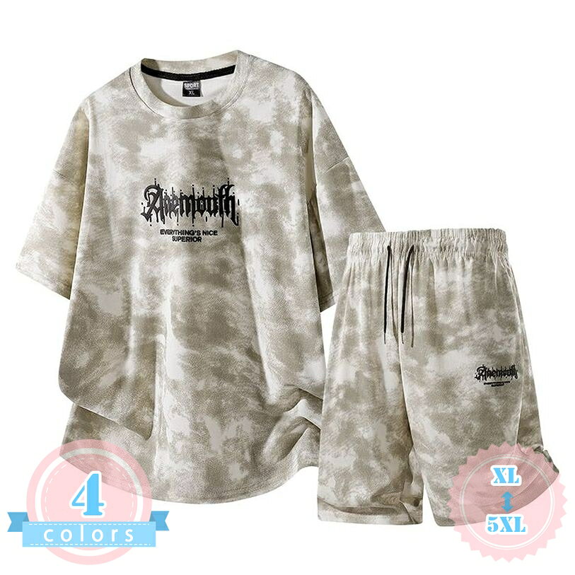 表地：ポリエステルメイン素材：ポリエステル【メンズ セットアップ 夏服】トレンド感のあるタイダイ柄デザインが特徴のカジュアルな上下セットアップです。ゆったりとしたオーバーサイズの半袖Tシャツと、動きやすいハーフパンツの組み合わせで、ストリー...
