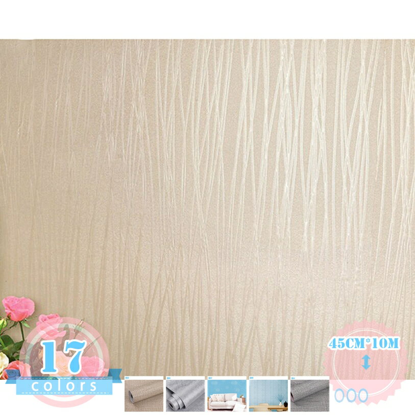 メイン素材：PVC【商品仕様】「サイズ（幅*長さ）/巻」【材質：PVC】【注意】仕入れる生産ロットにより、色合いや模様の出方が若干変わる場合がございます。予めご了承ください。できるだけ一回で足りる分のサイズをご購入ください。【自粘着タイプ】...