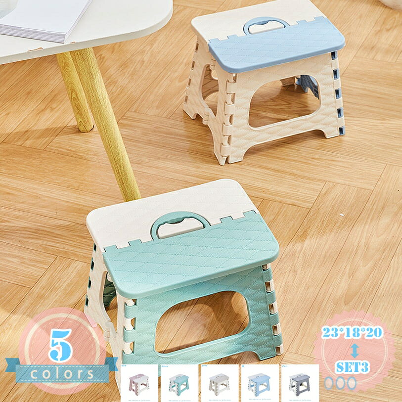 メイン素材：プラスチック【サイズ】使用状態：23*18*20=幅23×奥行18高さ20cm（1個）、 28*23*24=幅28×奥行23高さ24cm（1個）、 28*24*26=幅28×奥行24高さ26cm（1個）、 SET1=23*18*...