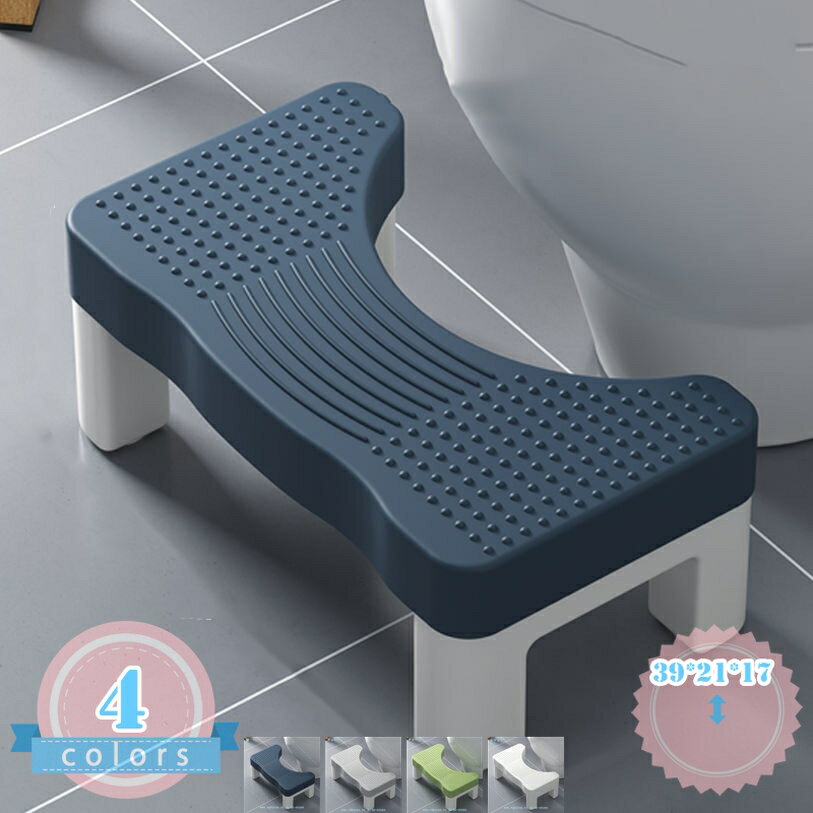 メイン素材：プラスチック【商品仕様】サイズ(約)：39*21*17=幅39奥21×高17cm、（人工測量なので、多少の誤差がある場合がございます）【軽くてかわいい踏み台】軽くて丈夫なPP（ポリプロピレン）で出来ており、大人も乗れる！ちょっと...