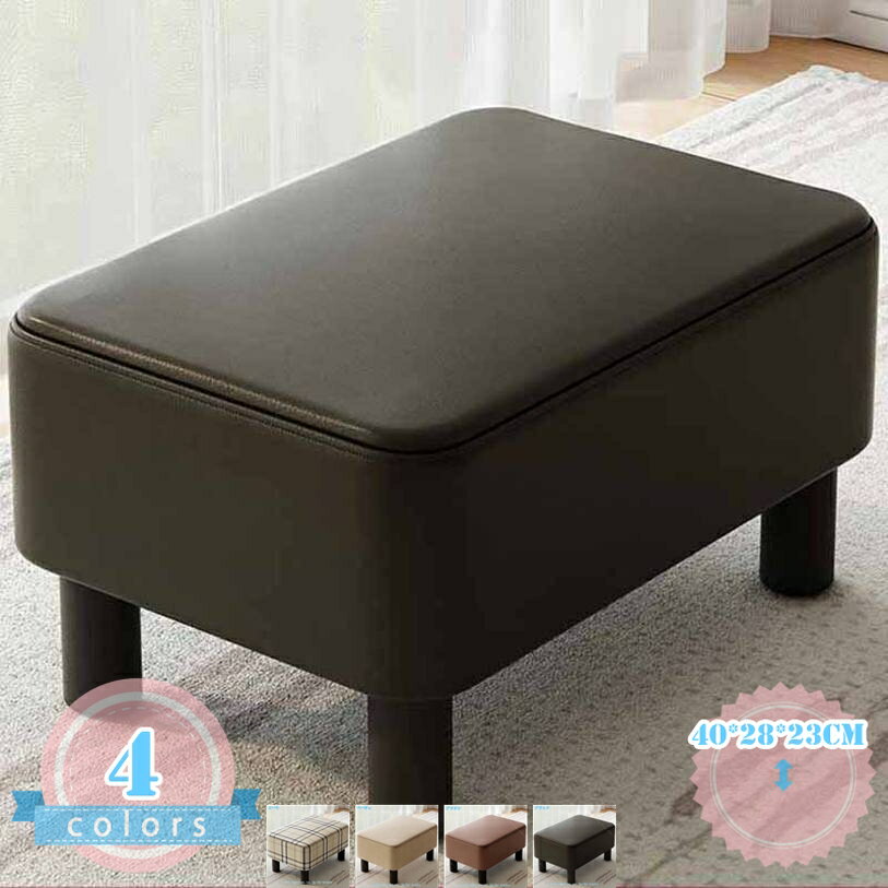 メイン素材：木、PUレザー、綿麻製◆【サイズ（cm）】：40*28*23cm； 材質：PUレザー/綿麻+木製；◆おしゃれなロースツール：ローテーブル用スツールとしても使いやすい高さ23cmの四角型椅子です。◆ざっくりとしたナチュラル感と天然...