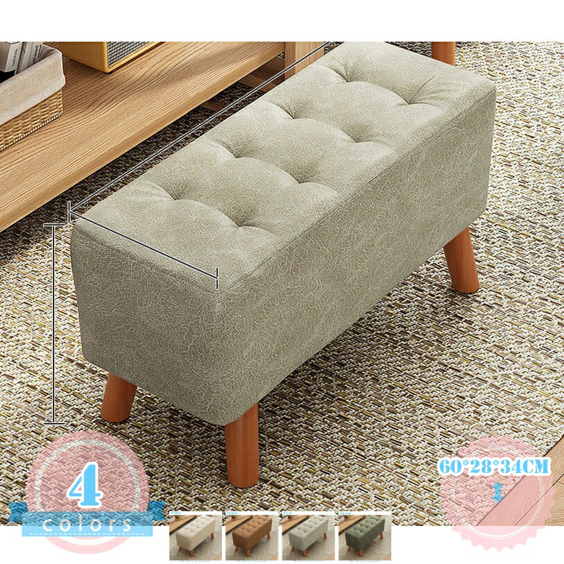 メイン素材：木、綿麻製◆【サイズ（cm）】：60*28*34cm；　材質：綿麻+木；◆脚にはやさしい印象に見える天然木を使用。多色展開で、北欧テイストやナチュラルテイストがお好きな方におすすめ。◆軽くて使いやすい コンパクトで軽量なので持ち...