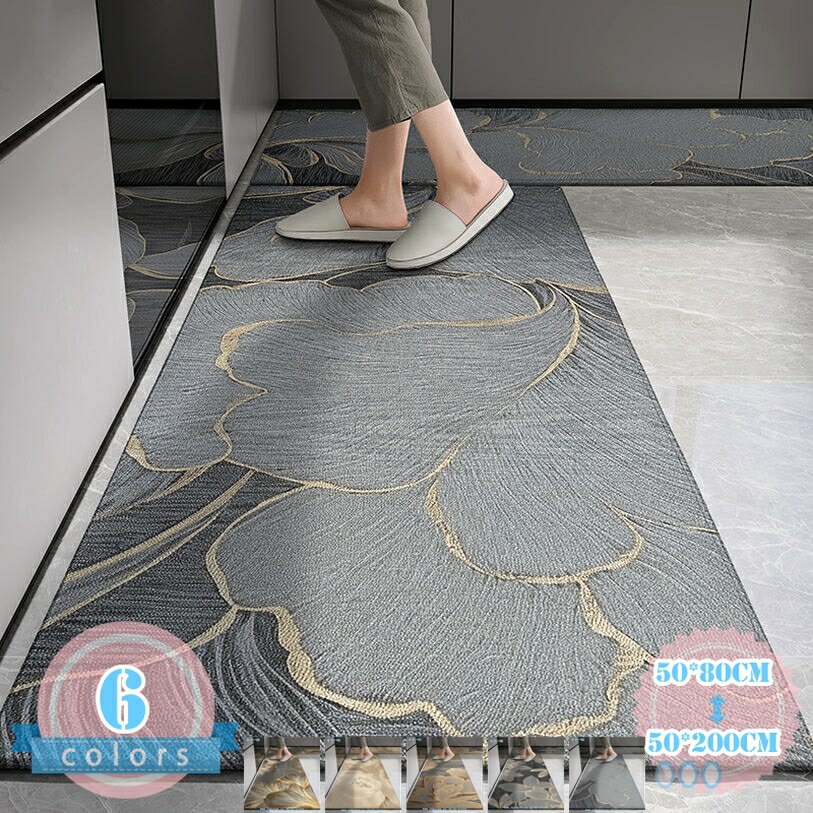 メイン素材：ポリエステル【厚さ】約8mm 【特徴】防水、防油、通気、防汚、滑り止め、拭ける 、防ダニ 、お手入れ簡単 【注意】このキッチンマットはセット販売ではなく、単品売りなので、ご注文時にご了承ください。【お掃除らくらく】調味料、油、水...