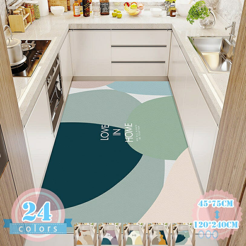 【クリックして他の色を選択してください】他の色1メイン素材：PVC素材：PVC　塩化ビニール製なので耐水性や強度も優れており、油汚れや水しぶきも拭くだけで取れます。洗濯不要で掃除機もかけやすく、日々のお手入れがずっと簡単に！【快適な踏み心地...