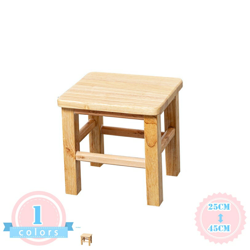メイン素材：木◆【サイズ（cm）】：高さ：25cm 27cm 30cm 35cm 40cm 45cm；　 材質：天然木； サブチェアとして、また花や雑貨を置いたりするのにも使えます。 いくつか並べておくだけでもおしゃれに見えますよ。【丸形木...