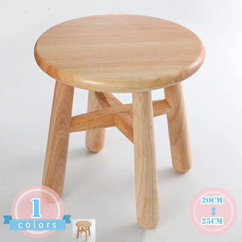 メイン素材：木◆【サイズ（cm）】：高さ：20cm 25cm；　 材質：天然木；座面の角は丸く加工されており、なめらかでやさしい手触りです。ベーシックなデザインで飽きの来ないスツール。 シンプルだからこそ、無垢材の良さが引き立ちます。家事の...