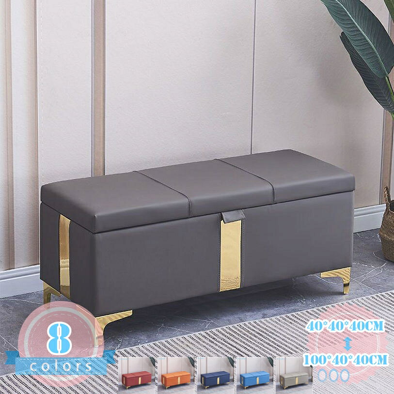 メイン素材：木、PUレザー◆【サイズ】：40*40*40cm 60*40*40cm 80*40*40cm 100*40*40cm；　 ◆耐荷重：約150kg；◆材質：PUレザー；　【ファブリック】ポリエステル；◆構造部材：木製、ウレタンフォ...