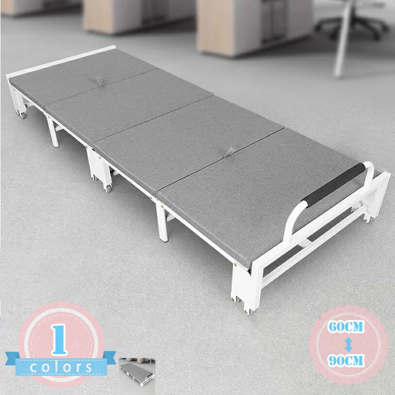 メイン素材：鉄、綿麻製幅約：60CM 70CM 80CM 90CM。画像に表示されているサイズをご参照ください。簡易ベッドとして長時間使用しても、リラックスして過ごせる快適さを提供します。ポリエステル製、パイプはスチールを使用しており、マッ...