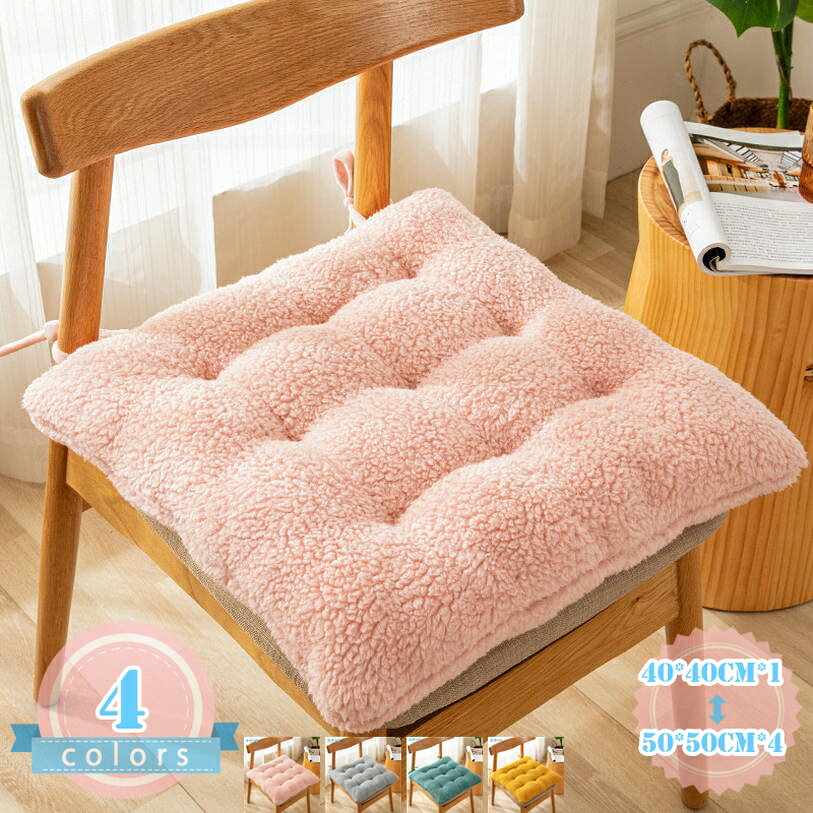 メイン素材：ボアフリース★【材質】：ボアサイズ表示：40*40cm*1＝サイズ40*40cm 1枚だけ 40*40cm*2＝サイズ40*40cm 2枚セット 40*40cm*3＝サイズ40*40cm 3枚セット 40*40cm*4＝サイズ4...