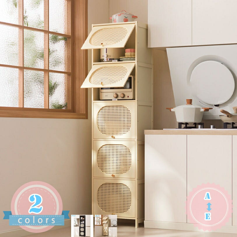 メイン素材：密度繊維ボード、竹【サイズ】幅43cm A=1段 B=2段 C=3段 D=4段 E=5段 シンプルかつ洗練されたデザインのため、どんな部屋でも馴染みます。長持ちのうえ、安定性・耐摩耗性に優れています。優しい風合いの竹製の天板はよ...