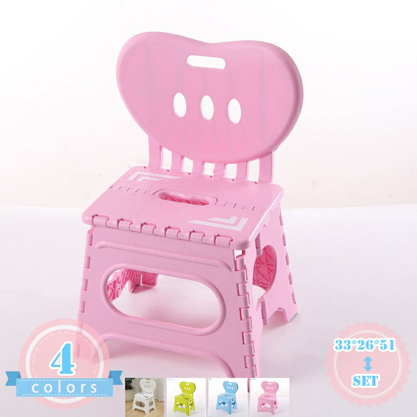 メイン素材：プラスチック【サイズ】使用状態：33*26*51=幅33×奥行26×高さ51cm（1個）、SET=33*26*51（2個）。【素材材質】プラスチック(本体)【折りたたみ式でスペースを節約】便利な折りたたみ式デザイン、厚さはわずか...