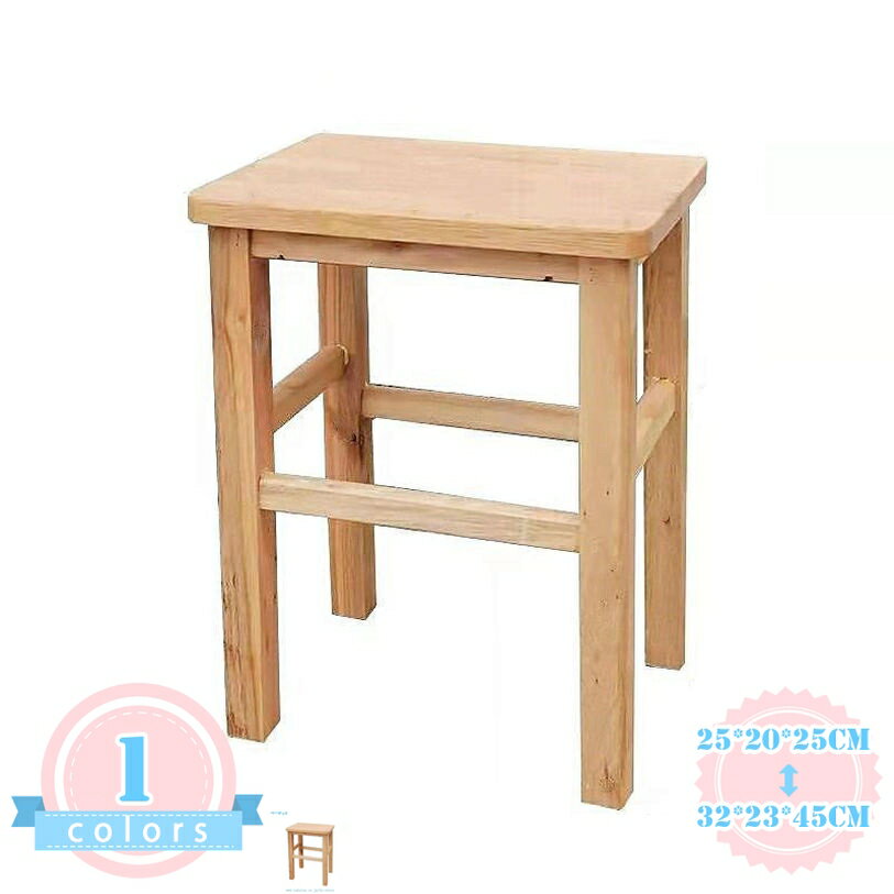 メイン素材：木◆【サイズ（cm）】：32*23*45cm 25*20*25cm； 材質：木製；シンプルで安定感のあるスクエアのスツール。ベーシックなデザインで飽きの来ないスツール。ソファやベッド横に置けばサイドテーブルとしてもご使用いただけ...