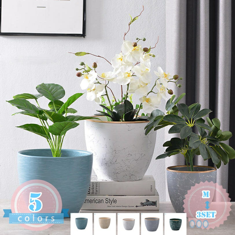 メイン素材：セラミック【上質セメント材質】この植木鉢はセメント材質を採用し、保水、排水、通気のバランスを保証できます。耐用性も高いです。コンクリート材質が重いので、安定感があります。M 、L 、XL、 3set =M *L*XL サイズは画...