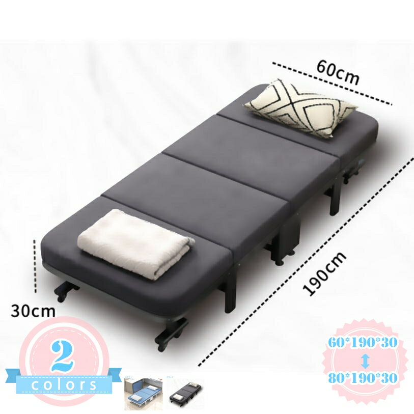 メイン素材：スポンジ、スチール画像に表示されているサイズをご参照ください。届いたら開けて、取り出して、広げるだけの簡単3ステップ。組み立てのストレスや不安がなく、すぐにお使いいただけます。耐久性が高いので、頻繁に移動や折りたたみを繰り返して...