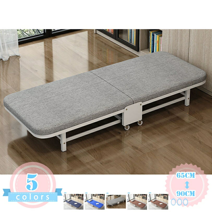 メイン素材：鉄、綿麻製幅約：60CM 70CM 80CM 90CM。画像に表示されているサイズをご参照ください。簡易ベッドとして長時間使用しても、リラックスして過ごせる快適さを提供します。ポリエステル製、パイプはスチールを使用しており、マッ...