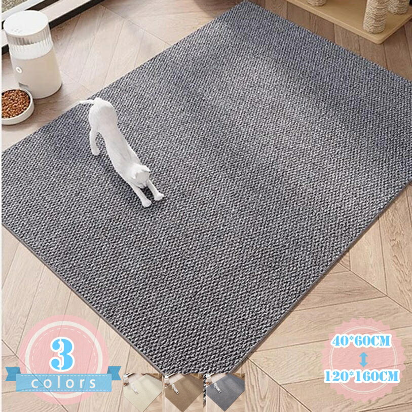 メイン素材：サイザル■サイズ：40*60cm 50*80cm 60*90cm 80*120cm 100*120cm 100*140cm 120*160cm ■機能：ペット専用爪とぎマット/食事マット/給餌マット/猫砂マット★材質：天然素材風...