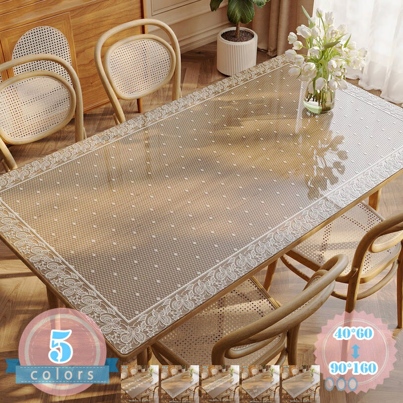 メイン素材：PVC★【サイズ（CM）】：40*60 60*60 60*120 70*120 70*130 70*140 80*120 80*130 80*140 85*140 90*150 90*160★お手入れ簡単：簡単に洗浄、普段のお手...