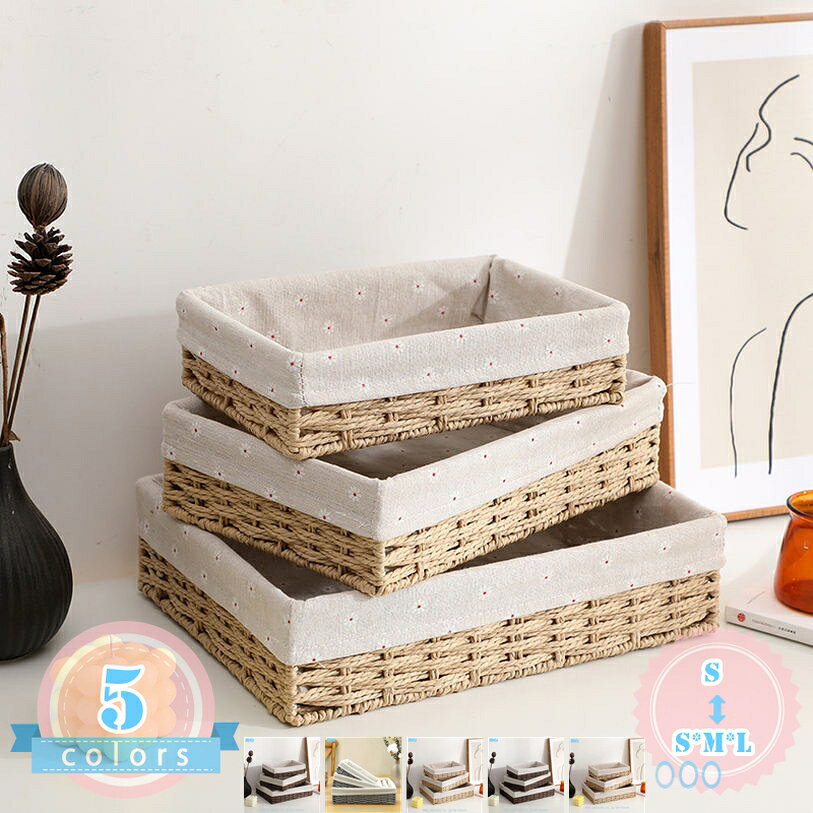 メイン素材：つる■商品サイズ：【S】奥行き27×横幅17×高さ7cm「1個入り」。 【M】奥行き31×横幅21×高さ8cm「1個入り」。 【L】奥行き35×横幅25×高さ9cm「1個入り」。 【S*M*L】S+M+L「3個入り」。【日本風雰...