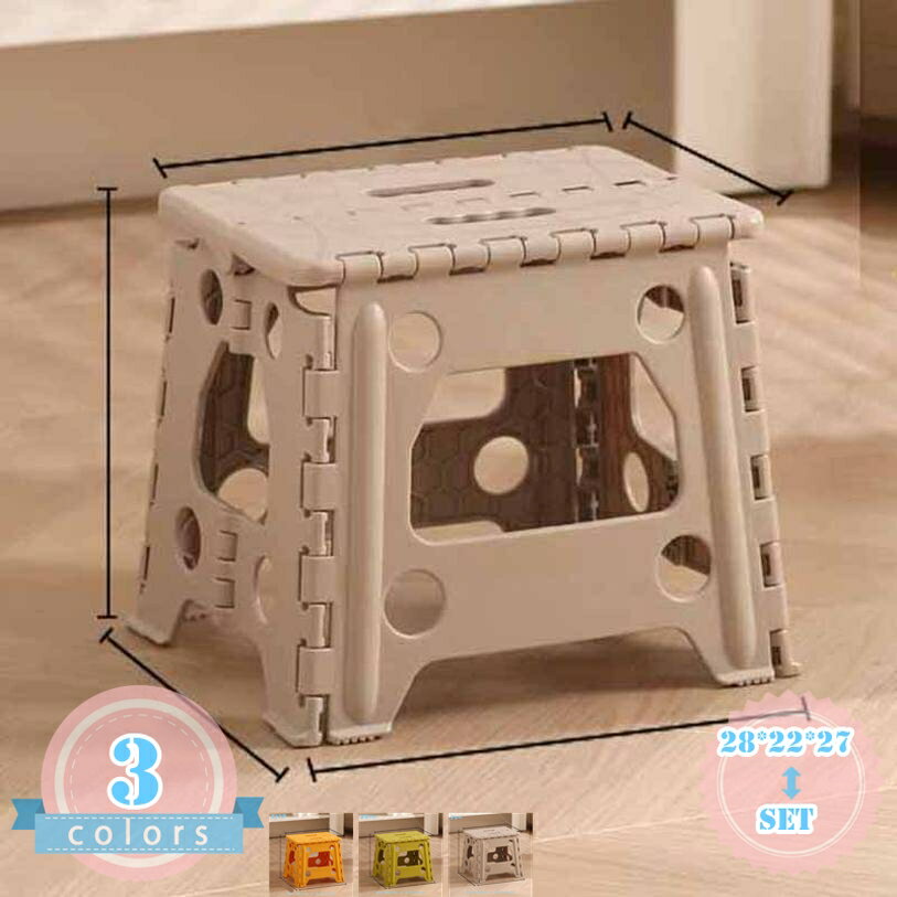 メイン素材：プラスチック【サイズ】使用状態：28*22*27=幅28×奥行22高さ27cm（1個）、SET=（2個）【素材材質】プラスチック(本体)【場所を取らず】折りたたんだときの幅はわずか4cm！取っ手付きで使いたい場所に軽々持ち運べ、...