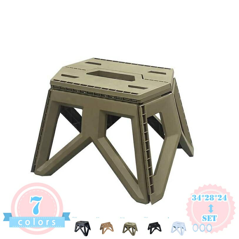 メイン素材：プラスチック【サイズ】使用状態：34*28*24=幅34×奥行28×高さ24cm（1個）、 SET=34*28*24（2個）。【素材材質】プラスチック(本体)【折りたたみ式でスペースを節約】便利な折りたたみ式デザイン、厚さはわず...