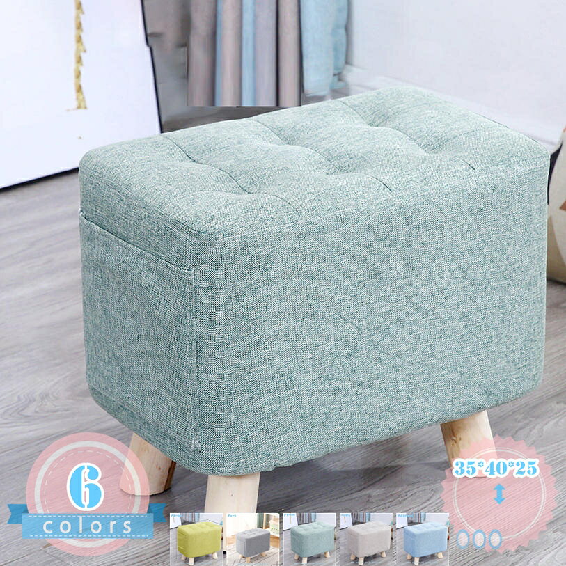 メイン素材：木、綿麻製◆【サイズ（cm）】：35*40*25cm； 材質：綿麻+木；■足置き台として 木製脚と布張りの小さいイスは、ソファに座ってくつろぐ際のオットマン（足置きいす）がわりにもなる1人掛けロースツールです。■座り心地◎ 柔ら...