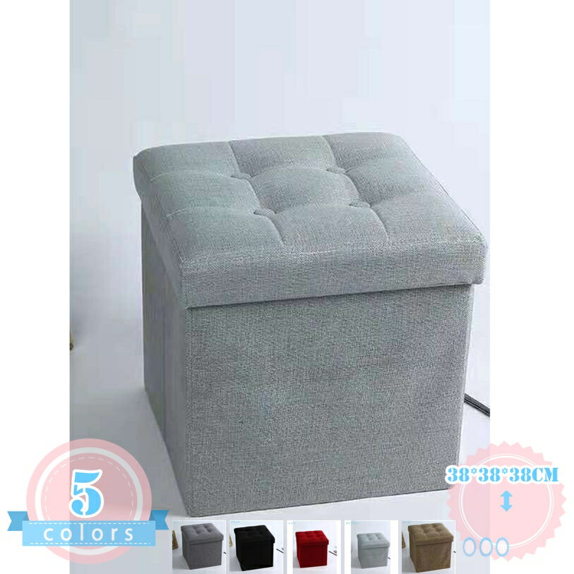 メイン素材：綿麻製◆【サイズ（cm）】：38*38*38CM【2個セット】 耐荷重約150KG；　 材質：綿麻；◆収納ケースなのに椅子にもなる便利なBOXです。 シンプルなデザインなのでいろんな場所、用途で使えます。◆組立てはカンタン！ 折...
