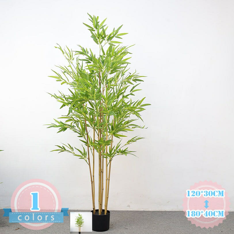 メイン素材：PE【仕様】人工観葉植物はPE材質を採用して、光沢感を持ち、柔らかい手触りで、本物の生き生きする姿を再現します。パステルカラーをベースに、自然にフレッシュで本物の葉にとても近い色に見えます。光沢感を持ち、柔らかい手触りで、本物観...