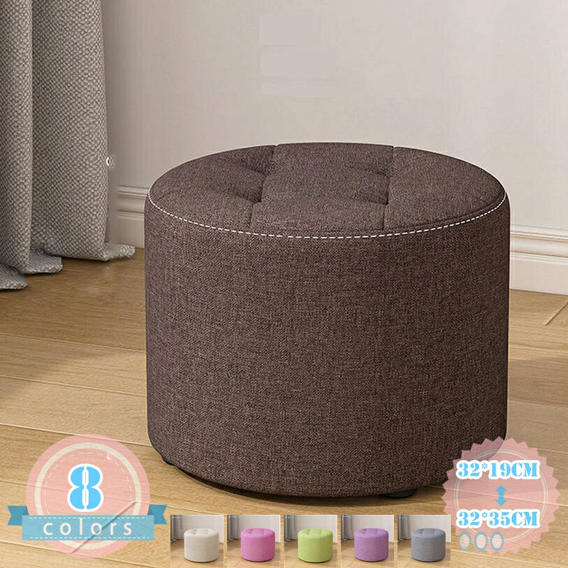 メイン素材：PUレザー◆【サイズ（cm）】：32*19cm 32*28cm 32*35cm； 材質：PUレザー；●おしゃれなミニスツール ミニスツールは、シンプルでムダのない円柱形。 あるだけでおしゃれな空間を演出してる頼れるアイテムです。...
