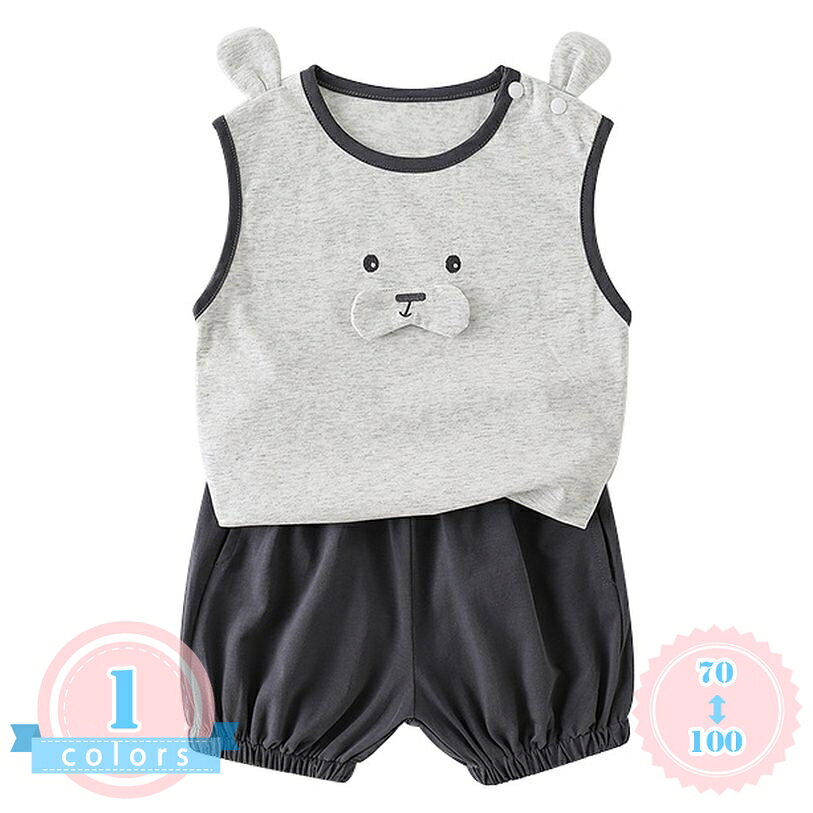 表地：コットンメイン素材：綿【ベビー服 セットアップ】夏の暑い季節でも快適に過ごせる、愛らしいクマの耳が付いたノースリーブトップスとかぼちゃパンツの上下セットです。サイズ70は73サイズ相当となっており、成長の早い赤ちゃんにもぴったりのサイ...