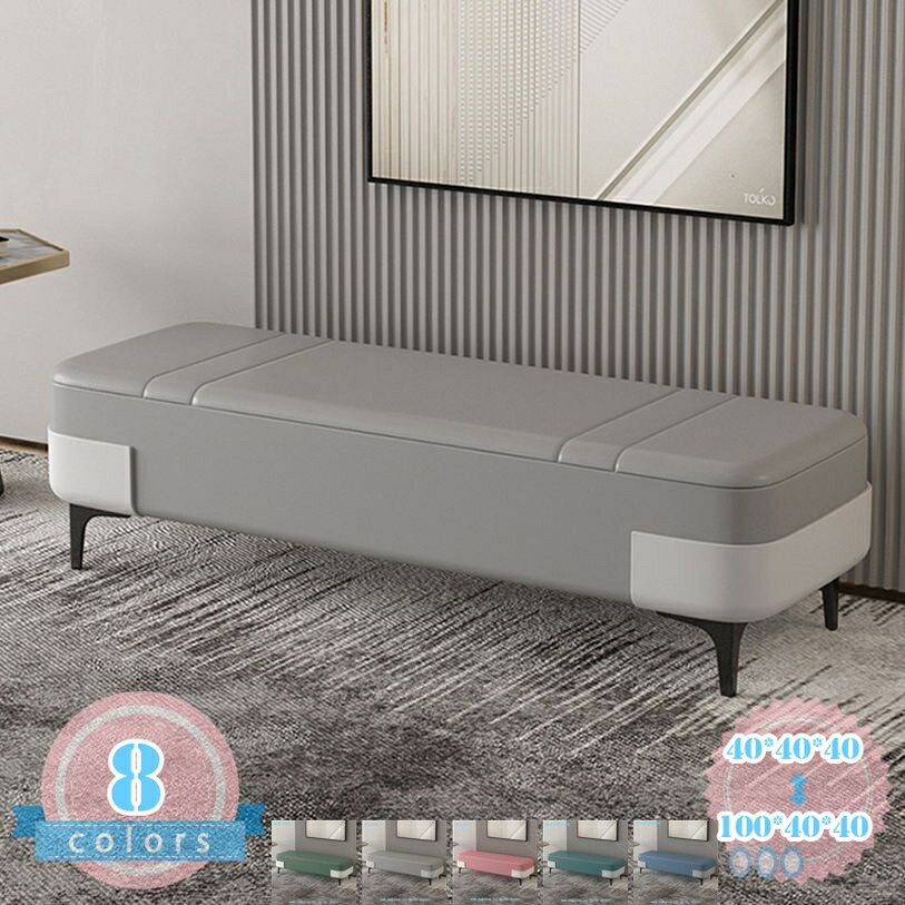 メイン素材：木、PUレザー◆【サイズ】：【収納不可】40*40*40cm 60*40*40cm 80*40*40cm 100*40*40cm；　 ◆耐荷重：約150kg；◆材質：PUレザー；　【ファブリック】ポリエステル；◆構造部材：木製、...